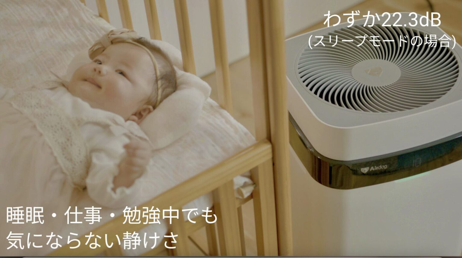 エアドッグX5D X5Sの違いとは？特徴と選び方をまるっと解説！